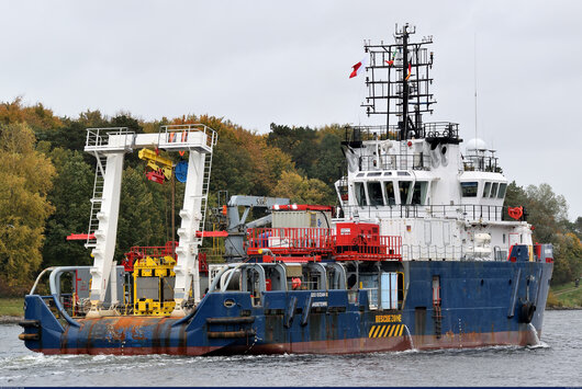 GEO OCEAN IX 9668518 Crew Reviews | Offshore Ship Advisor