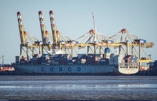COSCO HARMONY 9472177 Crew Reviews | Offshore Ship Advisor