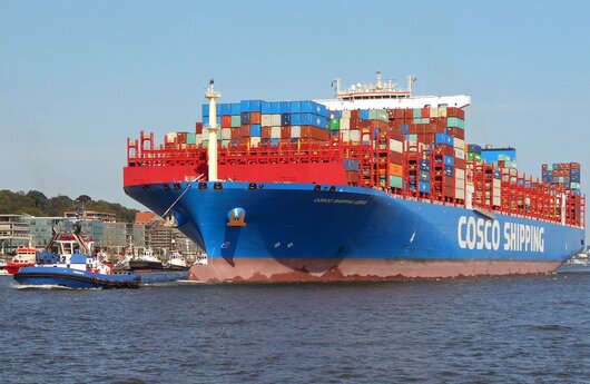 COSCO SHIPPING GEMINI
