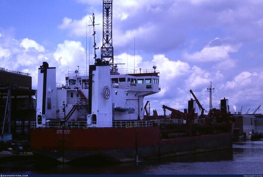 SUGAR ISLAND 7807720 Crew Reviews | Offshore Ship Advisor