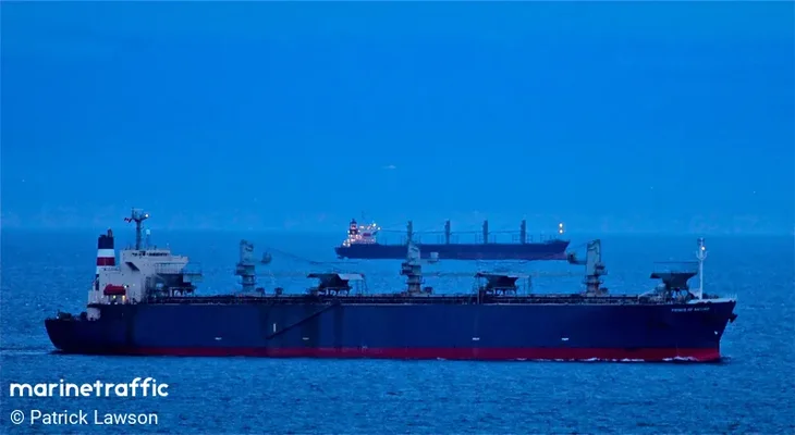 FUTONG EXPRESS 9111589 Crew Reviews | Offshore Ship Advisor